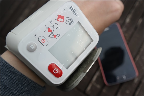 BRAUN VitalScan TM1 mit Healthy Heart App | Honey-loveandlike.de ...